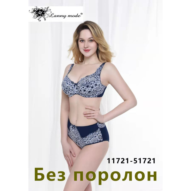 Kelnaitės lanny mode 51721